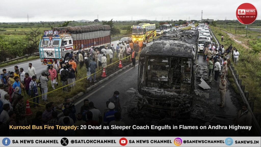 Kurnool Bus Fire: 20 Dead After Sleeper Bus Engulfs in Flames on Andhra ...
