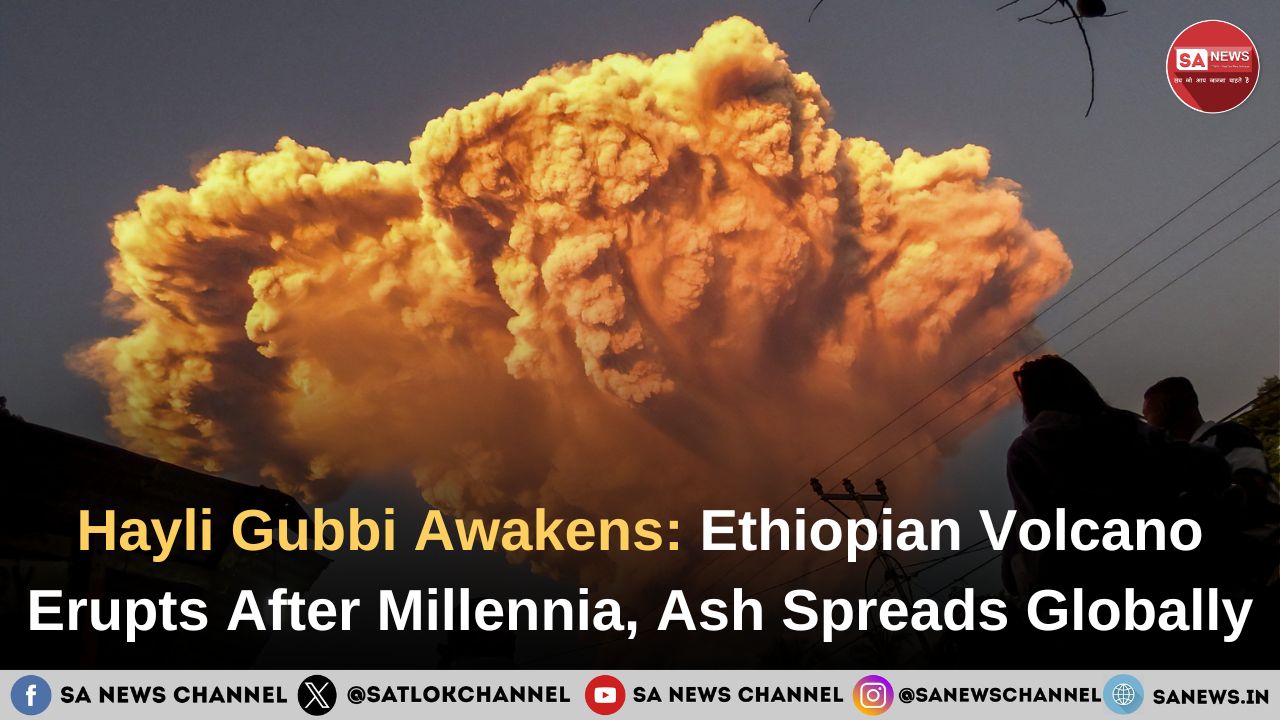 Hayli Gubbi Volcano: Ethiopia’s Hayli Gubbi Erupts After 10,000 Years ...
