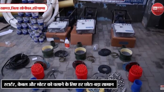 संत रामपाल जी महाराज का खांडा (सोनीपत) में राहत कार्य