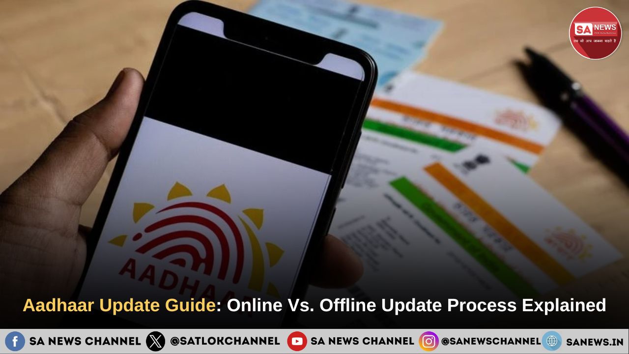 Aadhaar Update Guide 2025-26: Online Vs. Offline Update Process Explained