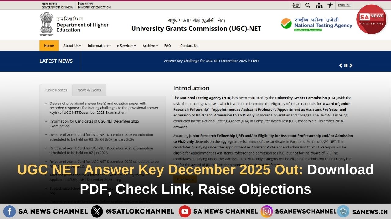 UGC NET Answer Key December 2025 Out: Raise Objection Before Jan 17