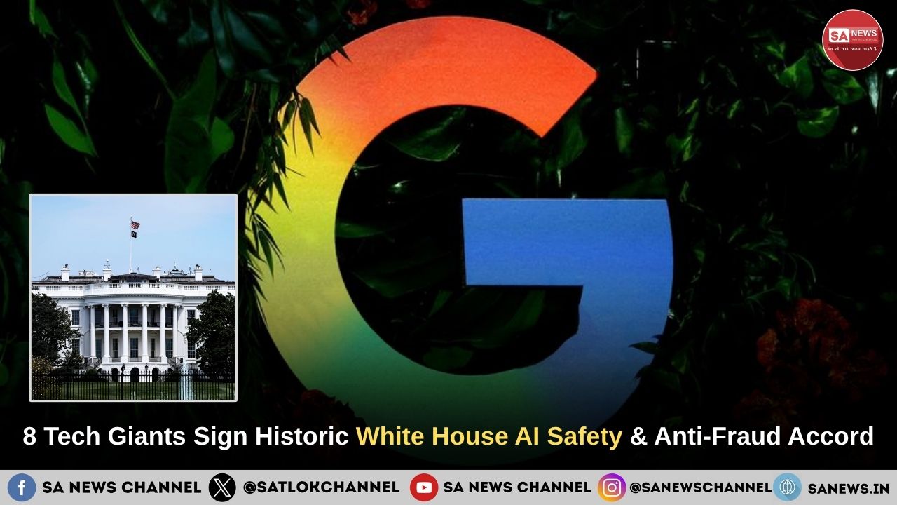 8 Tech Giants Sign Historic White House AI Safety & Anti-Fraud Accord